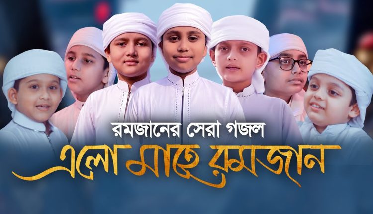 Kalarab - Gojol Vandar